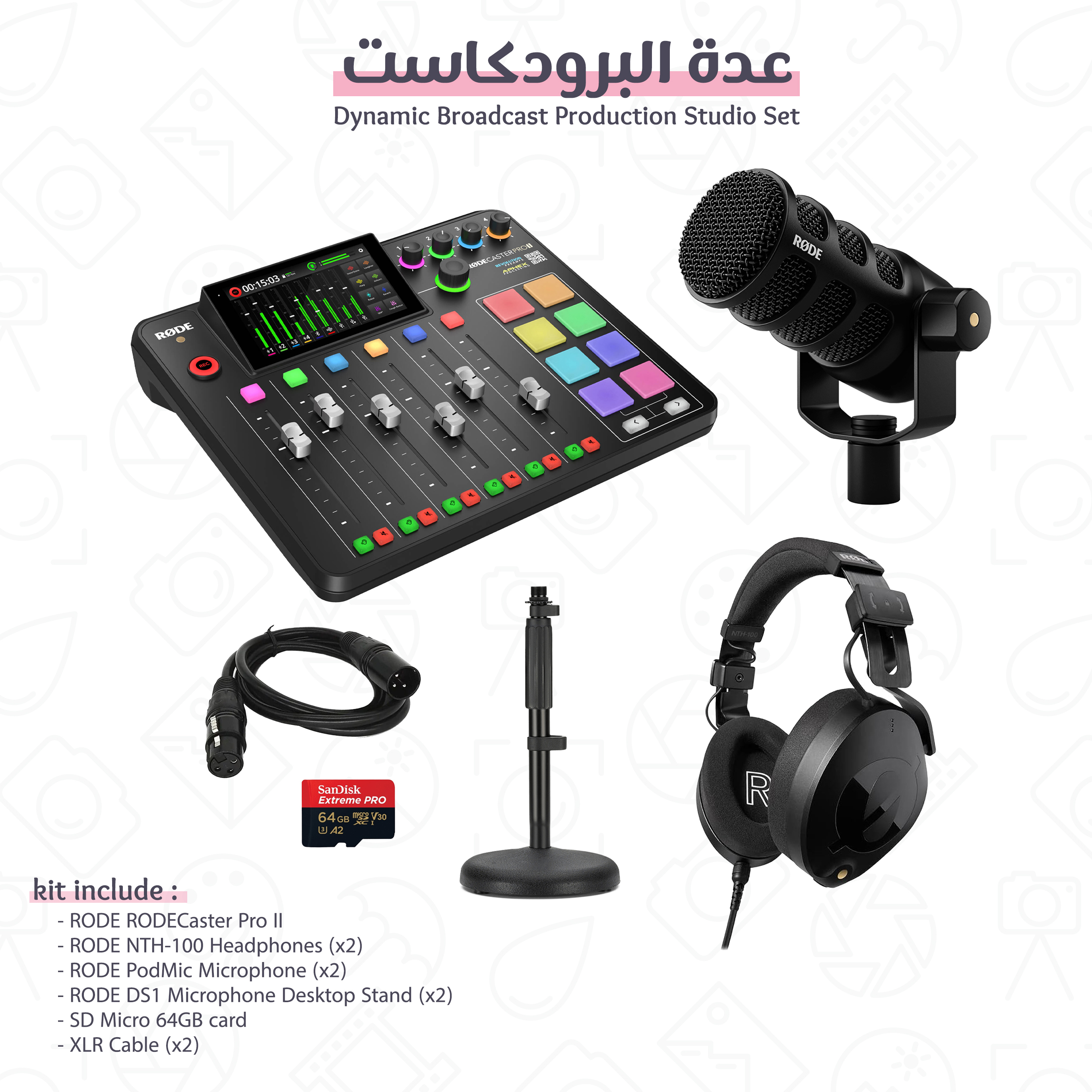 Prodcast Pro Kit | Cam 4 Rent